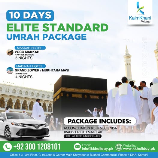 Elite Umrah Packages – KKHoliday Karachi | Luxury Pilgrimage Experience